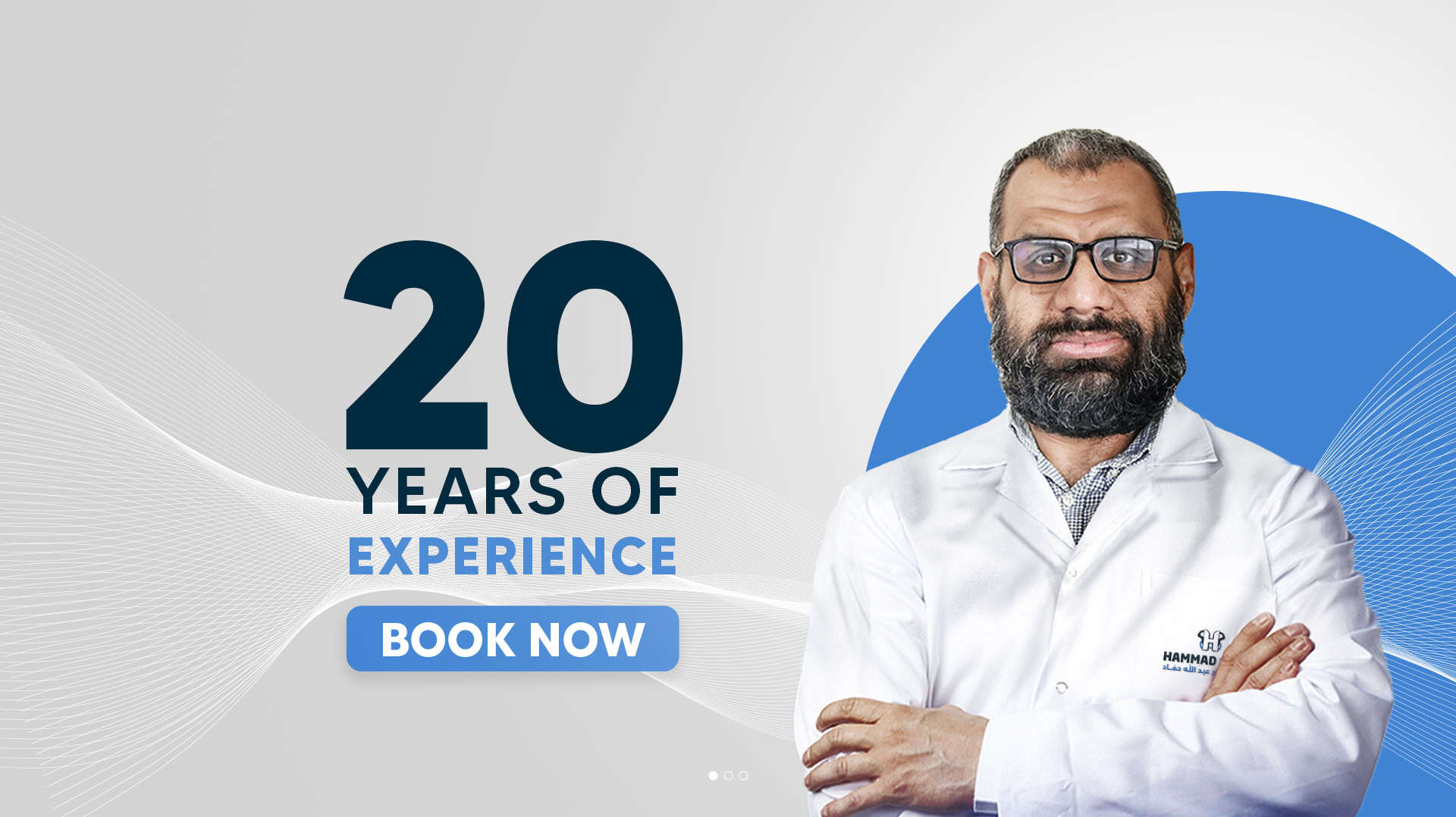 Top Orthopedic Professor in Alexandria | +20 Years of Success